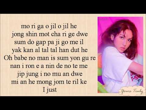 SOMI (전소미) - OUTTA MY HEAD (Easy Lyrics)