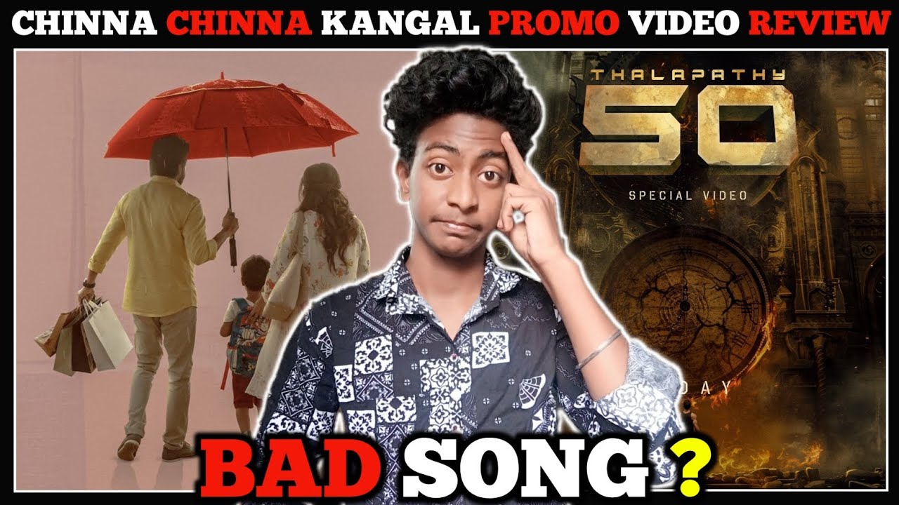 The GOAT | Second Single Promo Review | Thalapathy Vijay | Venkat ...