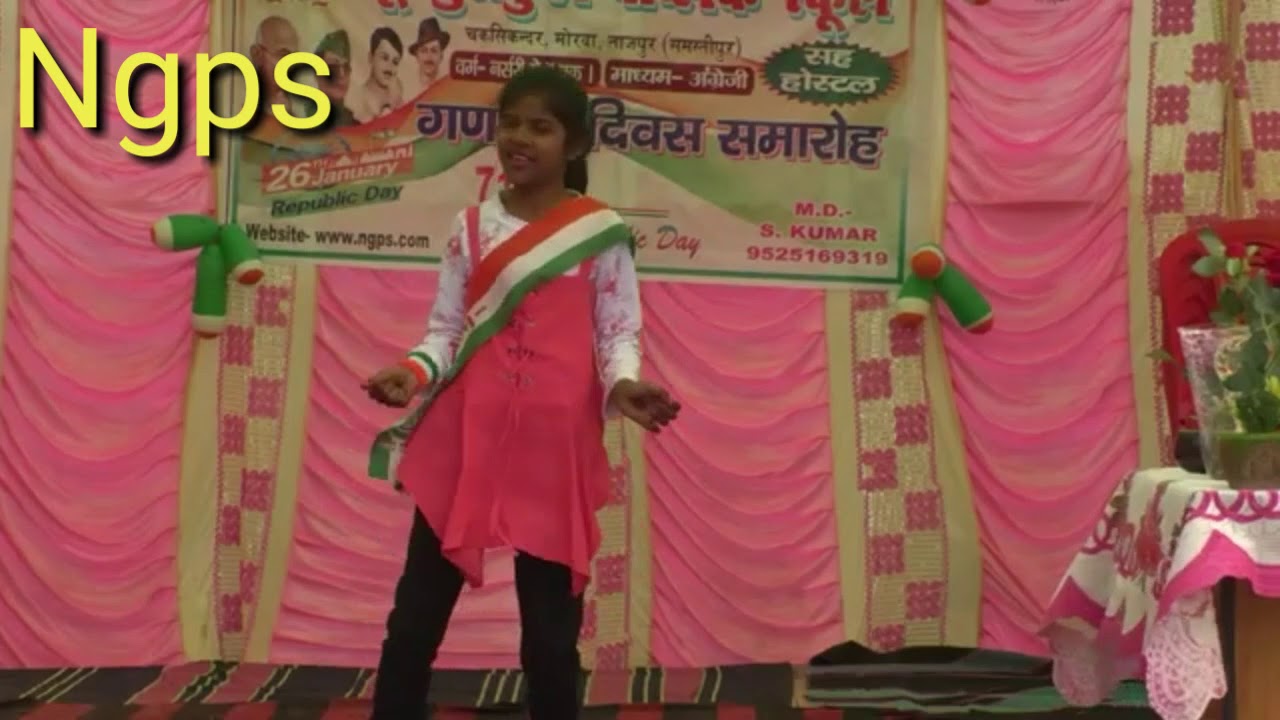 Jalwa jalwa song on Republic Day - YouTube