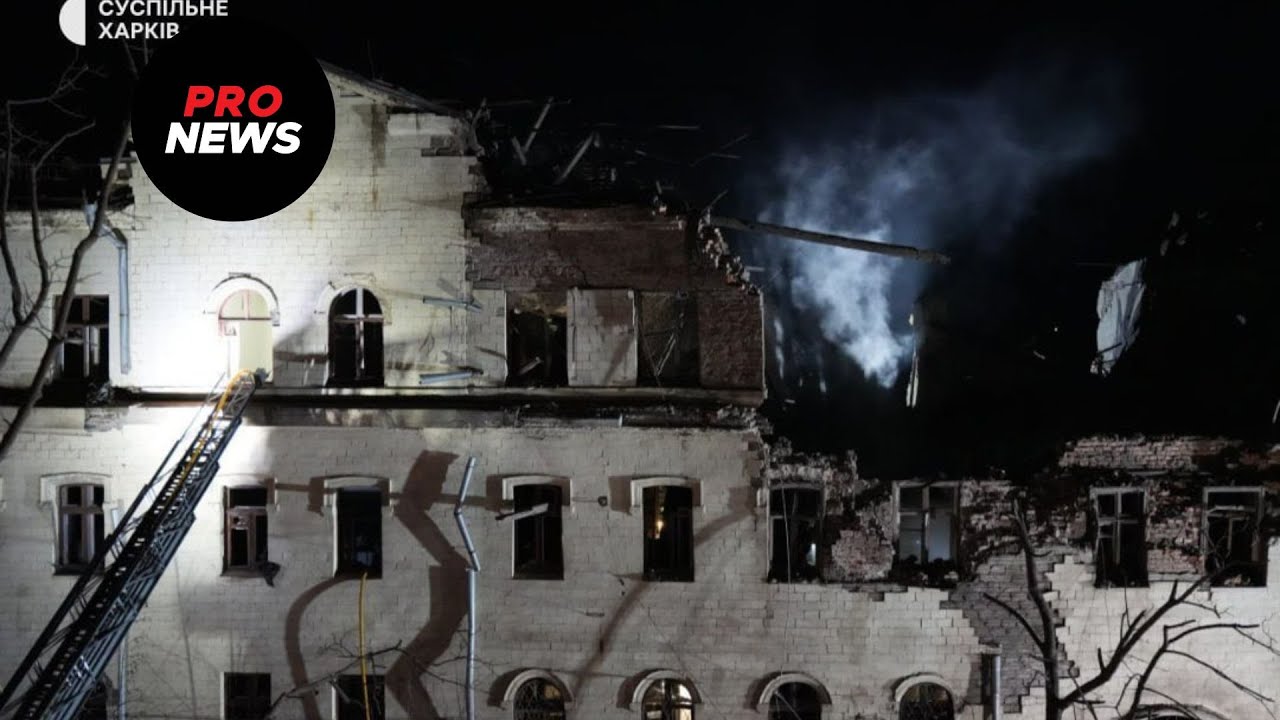 Ουκρανία: Τουλάχιστον 17 τραυματίες στα πυραυλικά πλήγματα της Ρωσίας ...