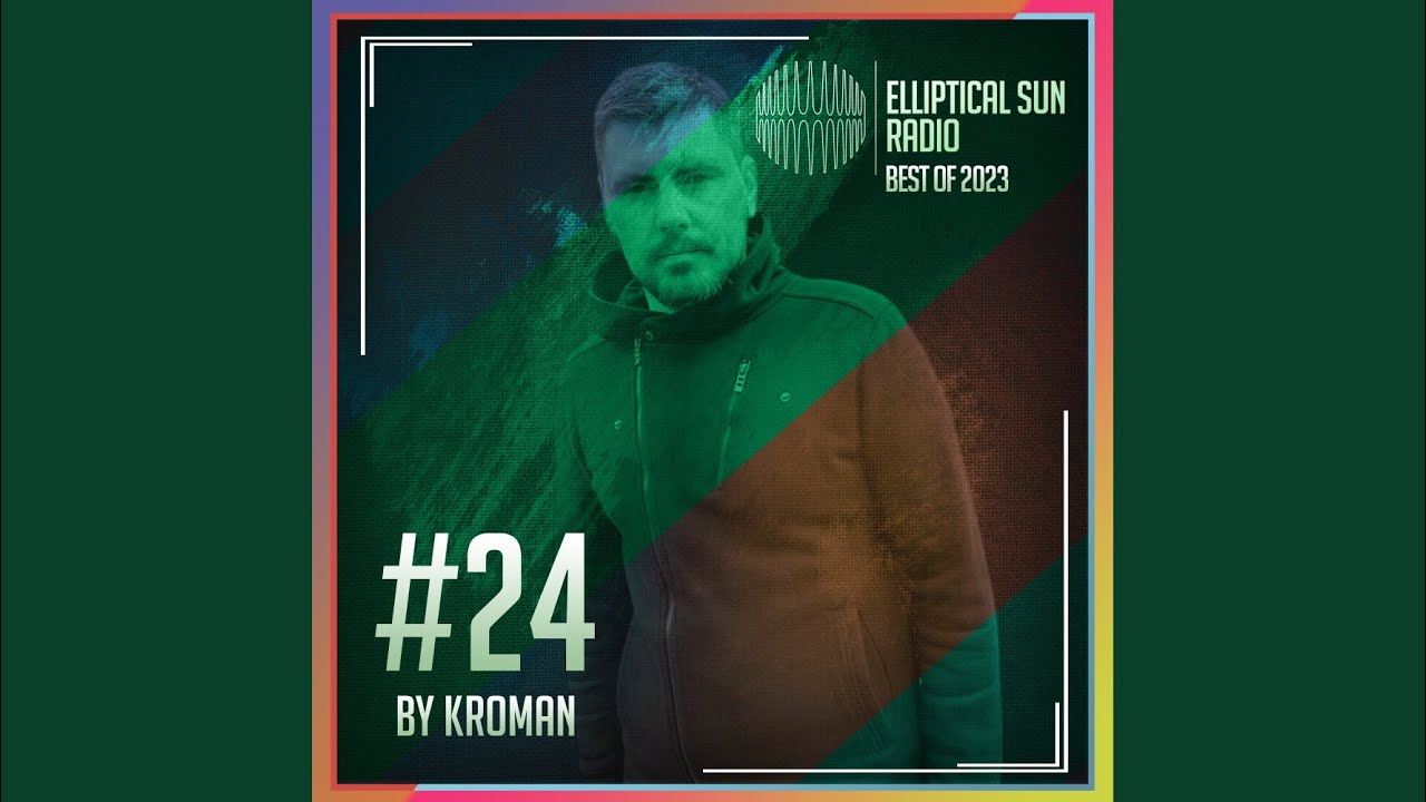 Unity (ESRD Best of 2023) - YouTube