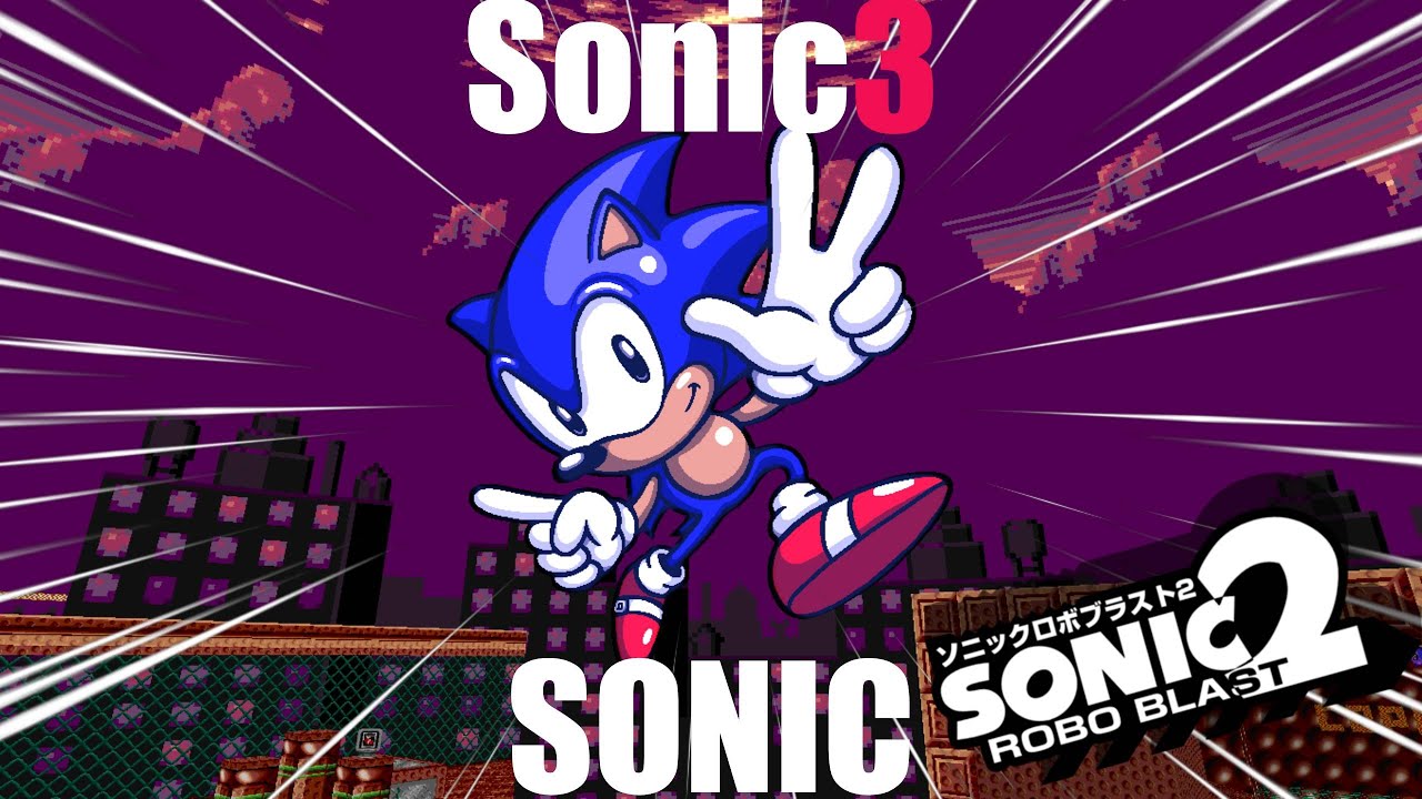OMG SONIC3 SONIC! | Srb2 Mods - YouTube