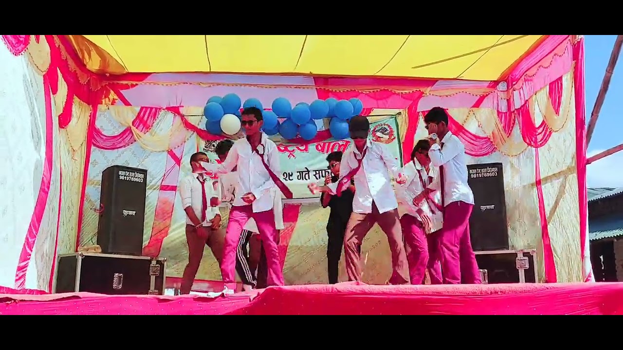 Lazy Dance class 10 all boys ( back benchers children's day program ...