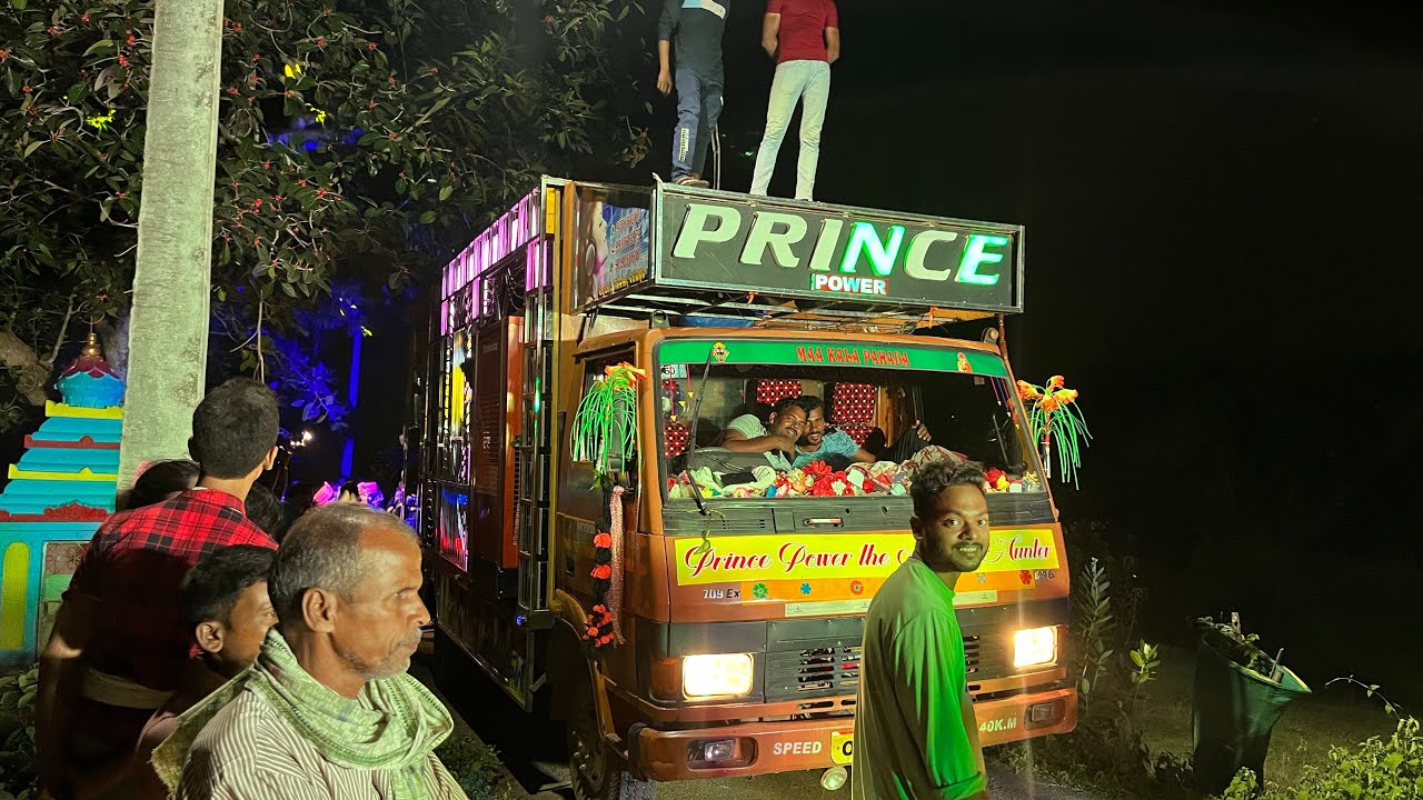 DJ PRINCE POWER NIGHT MARRIAGE PROGRAM WITH NEW SHARPHY PAGE || 26.05. ...