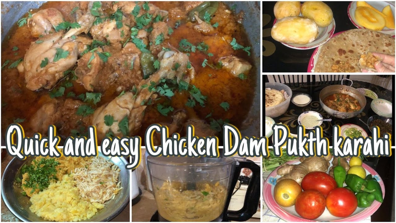 Chicken Dam pukth Recipe | Special Chicken shami kabab | Comments parh ...