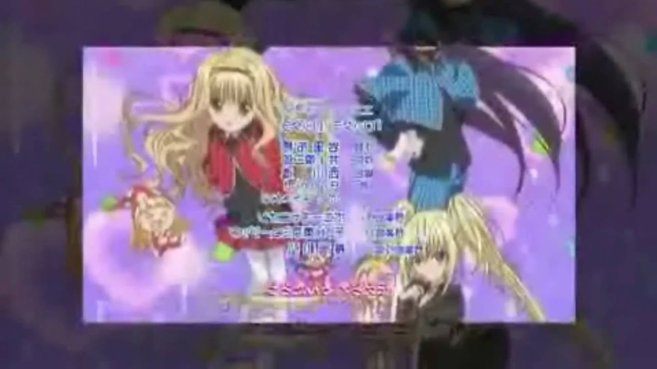 Shugo Chara Doki Ending 1 Tv-Size [Off-Vocal] HD - YouTube