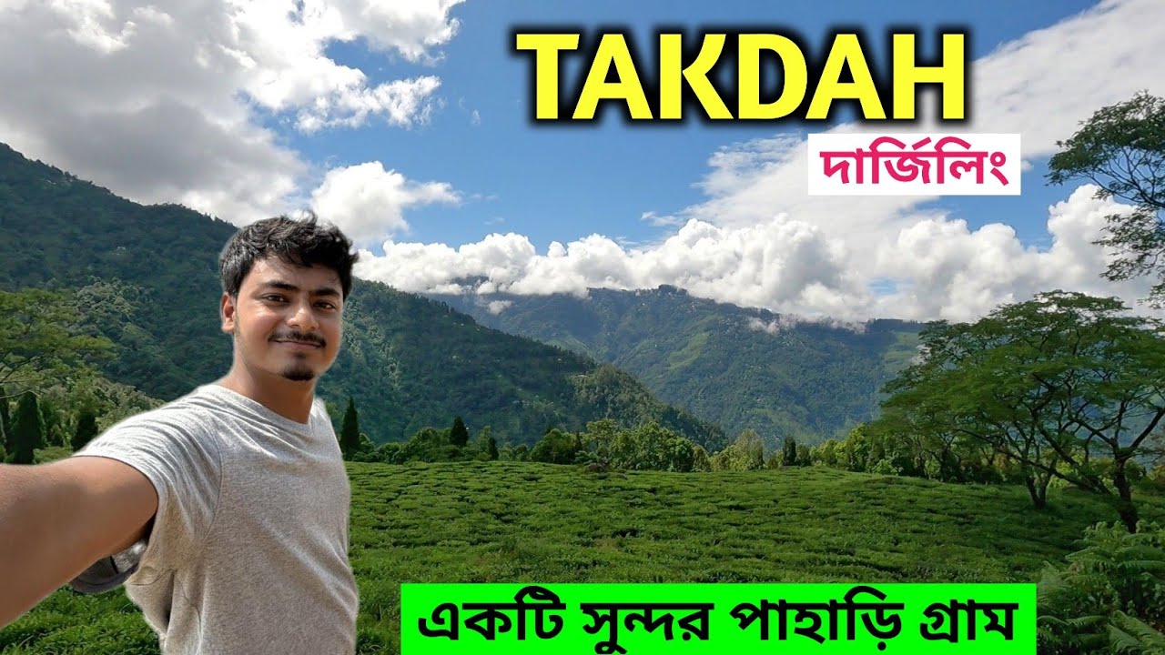 Takdah Darjeeling Tour | Linkhas's Homestay Takda | Offbeat North ...