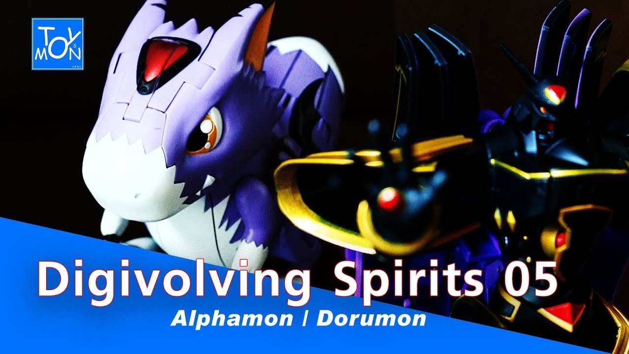 รีวิว Digivolving Spirits 05 Alphamon | Dorumon Action Figure - YouTube