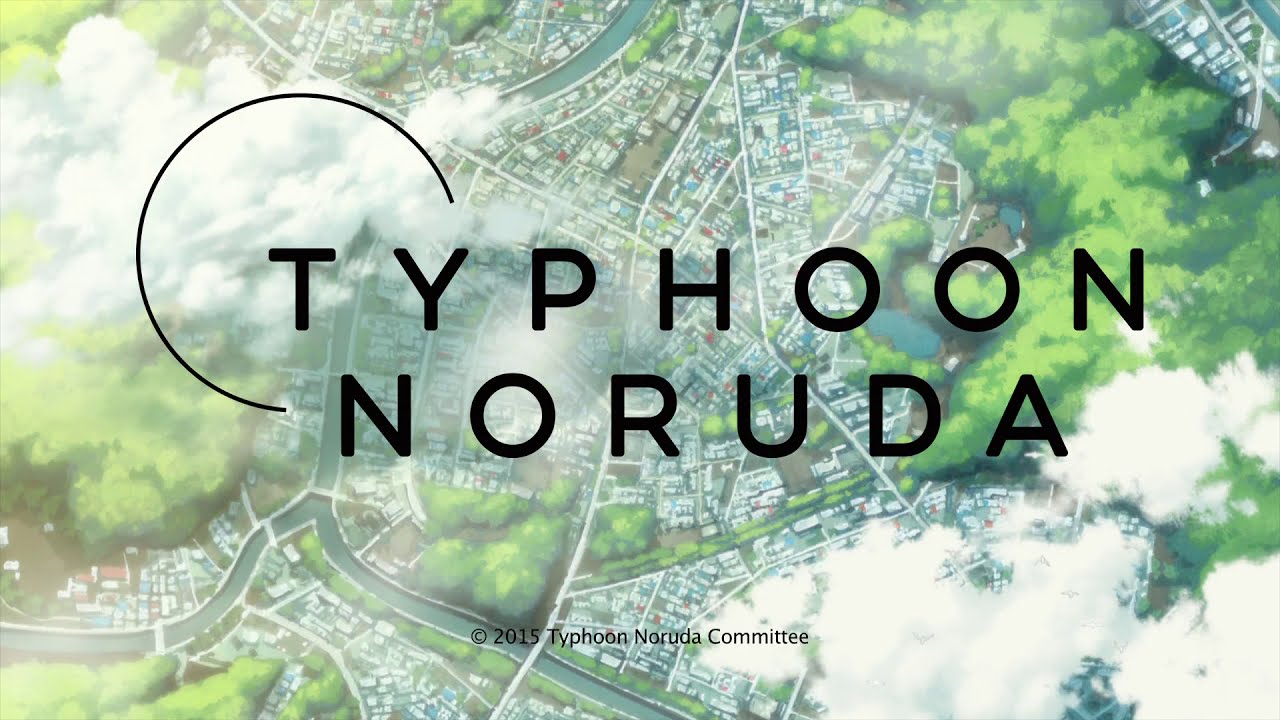 Typhoon Noruda Official Trailer - YouTube