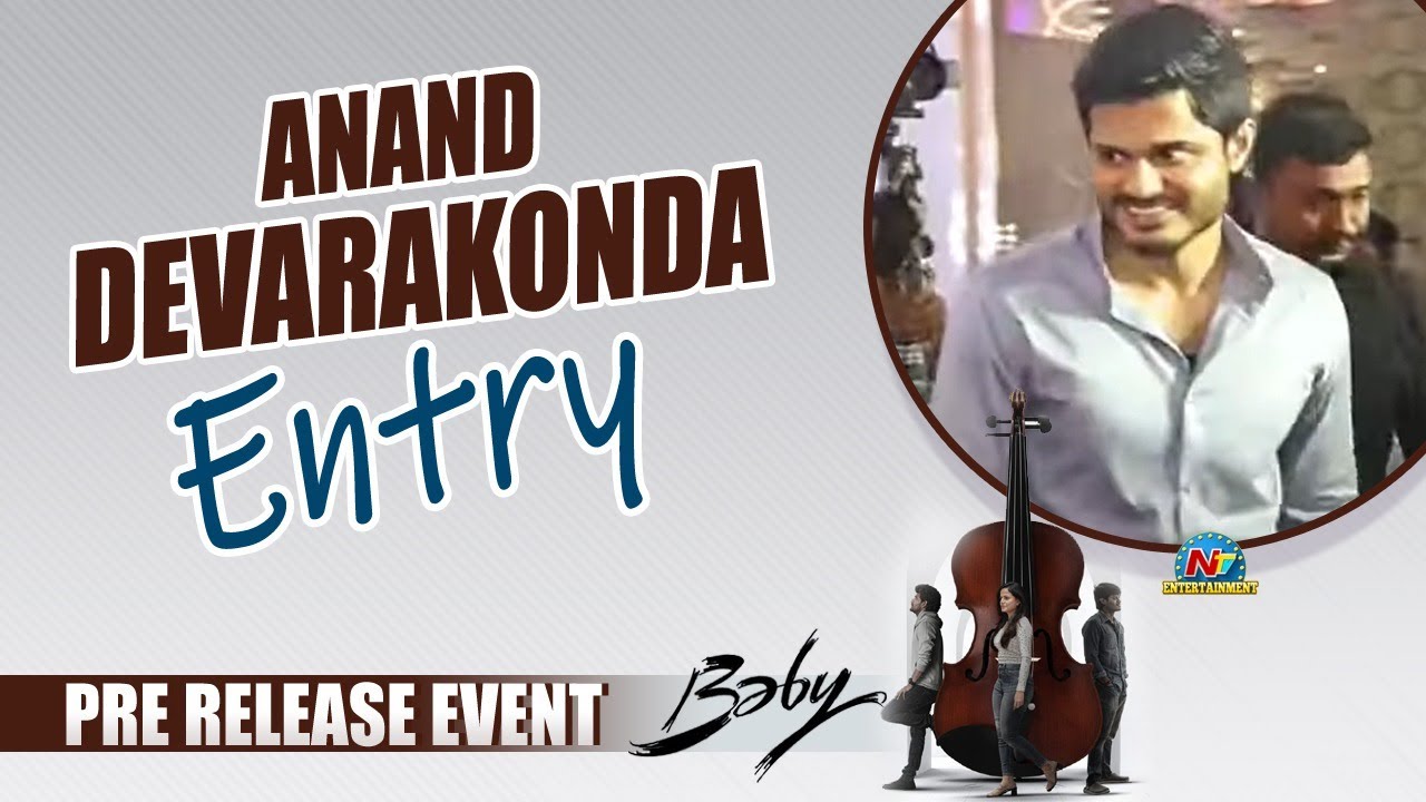 Anand Devarakonda ENTRY At #Baby Pre Release Event | Vaishnavi ...