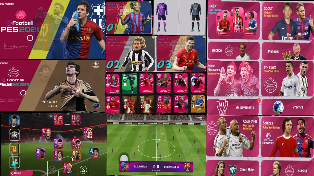 Pes 2021-22 mobile patch 5.6.0 iconic moments - YouTube