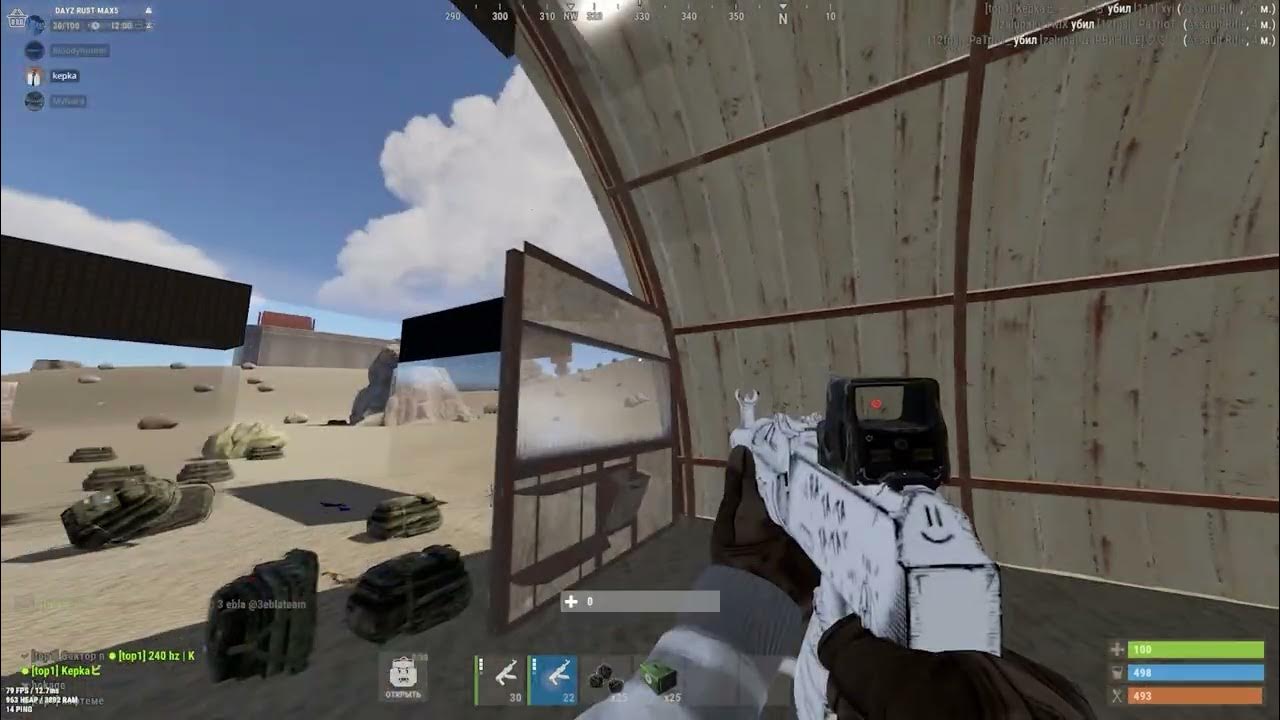 highlights rust #28 - YouTube