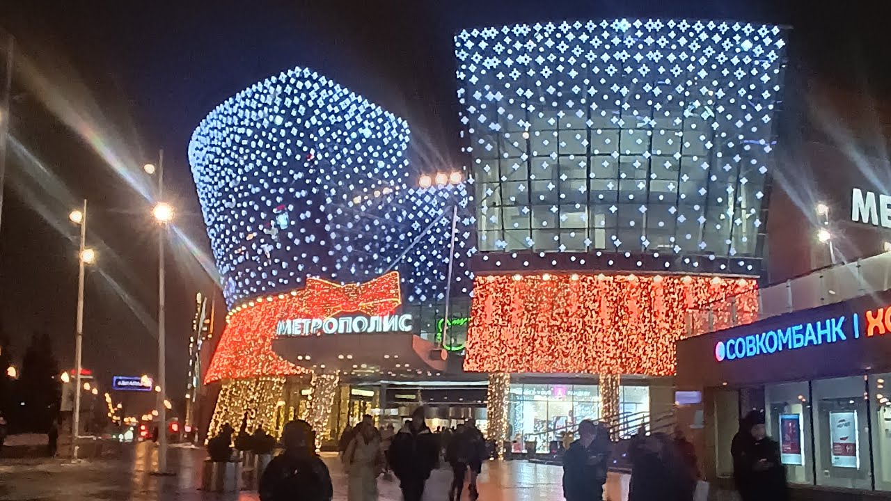 Red Square Mall Moscow 🥳🥰 !! Christmas Decoration In Red Square ...