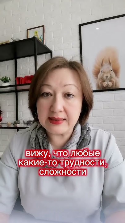Психологический взрослый человек Youtube