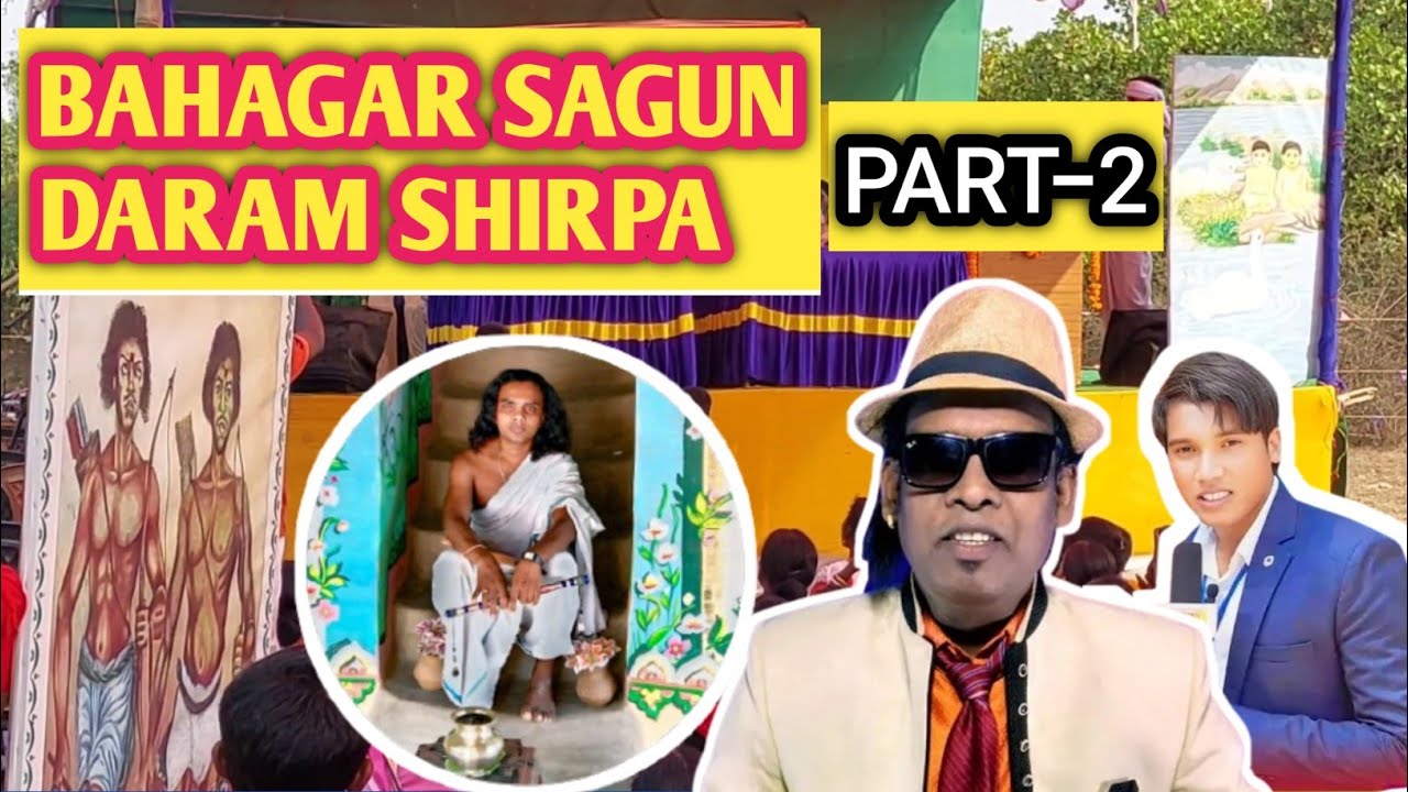 DISHOM SUSARIYA&PARGANA KO SAGUN DARAM R SHIRPA CHAPAL || PART-2 ||𝐍𝐄𝐖 ...