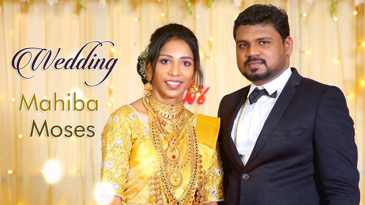 Mahiba + Moses | Cinematic Wedding Film | Welcome Studio.. - YouTube