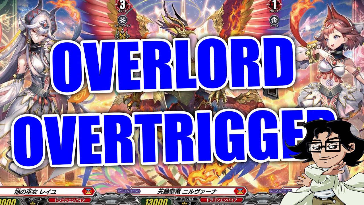 Dragon Empire Over Trigger Revealed + More Overdress Info - Cardfight ...