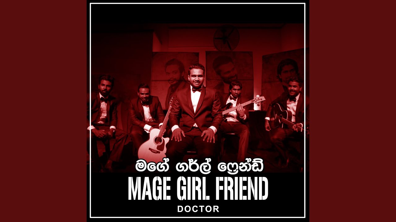 Mage Girl Friend - YouTube Music