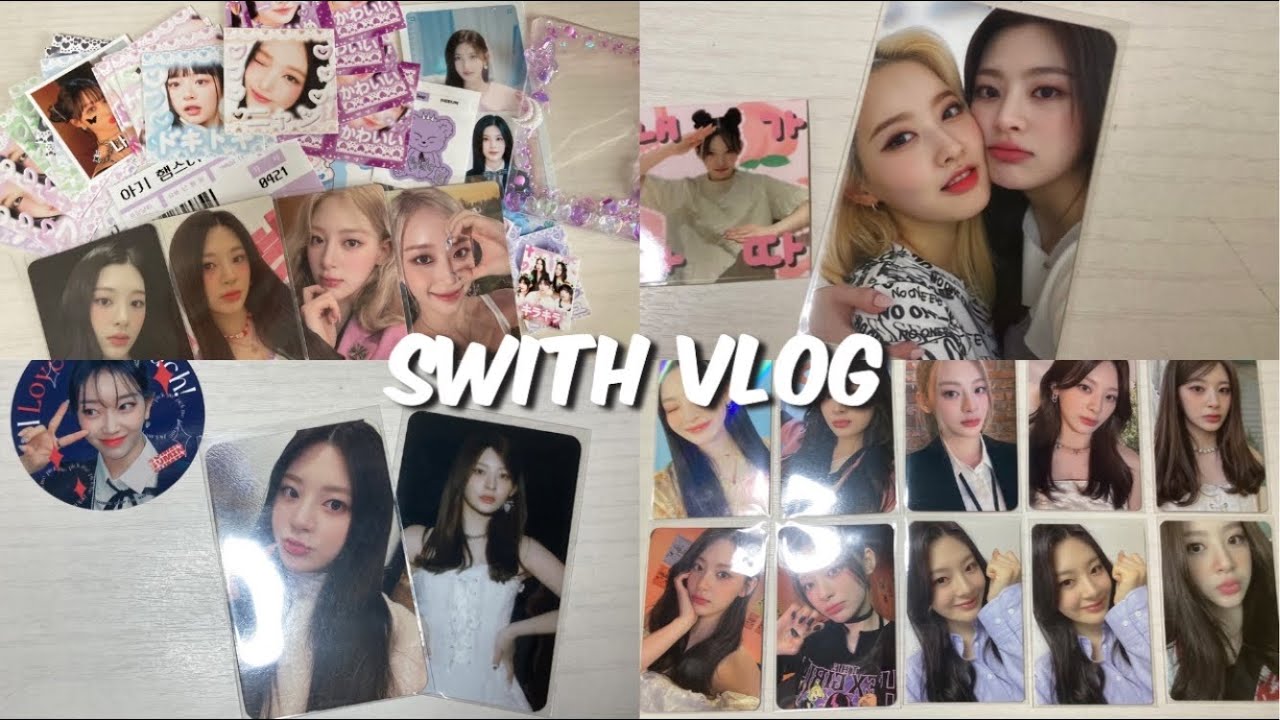 스윗로그 07 📦포카깡으로만 가득찬 브이로그 보러오세요🩵• 스테이씨 • Stayc • 스윗 • Swith • 스윗로그 • 스윗 브이로그 • 준등기깡 • 반택깡 • 덕질