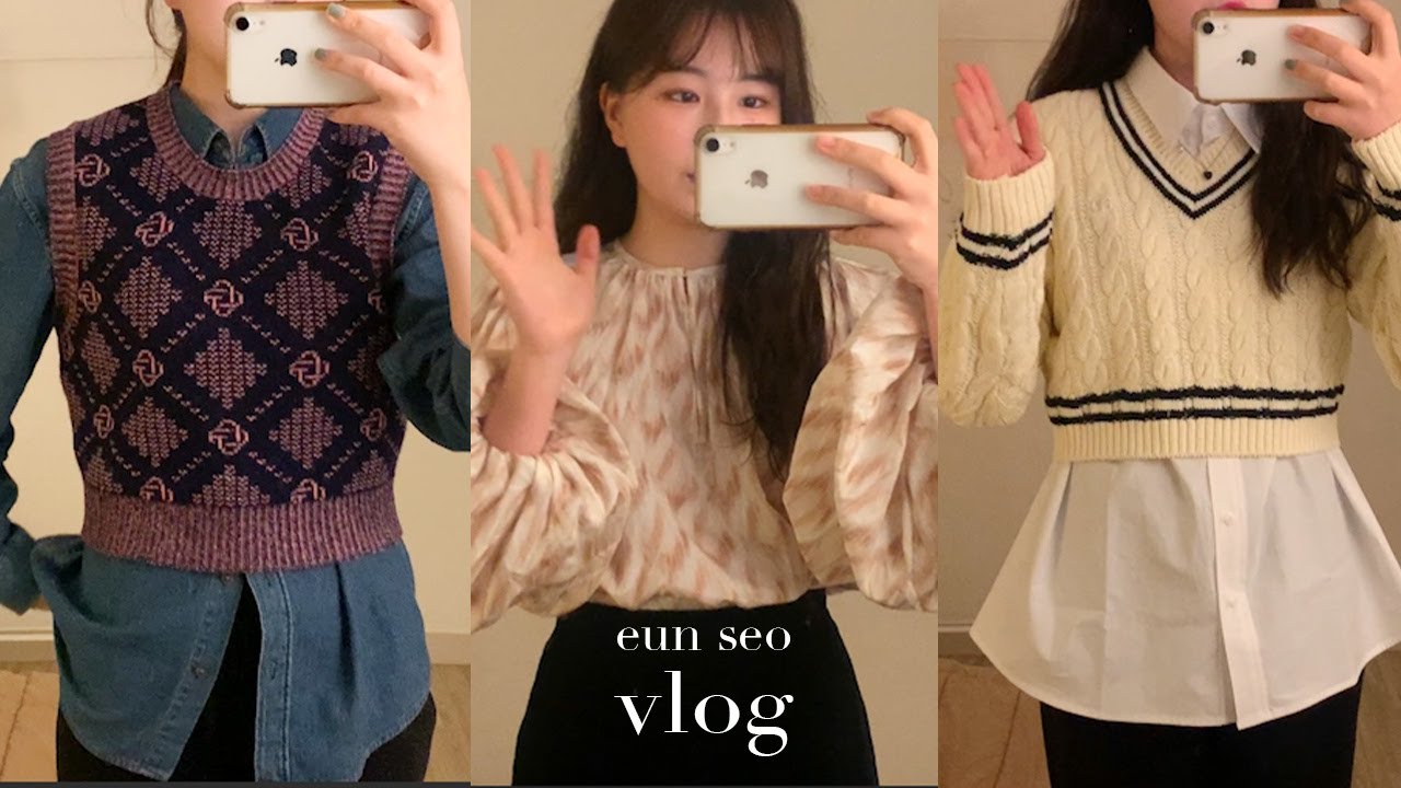 Vlog 브이로그 일주일 데일리룩 직장인 브이로그 그로브스토어 니트 코스 콜드프레임 빈티지헐리우드 위아몬즈 볼 귀걸이 더바디샵 크림ㅣ연희동
