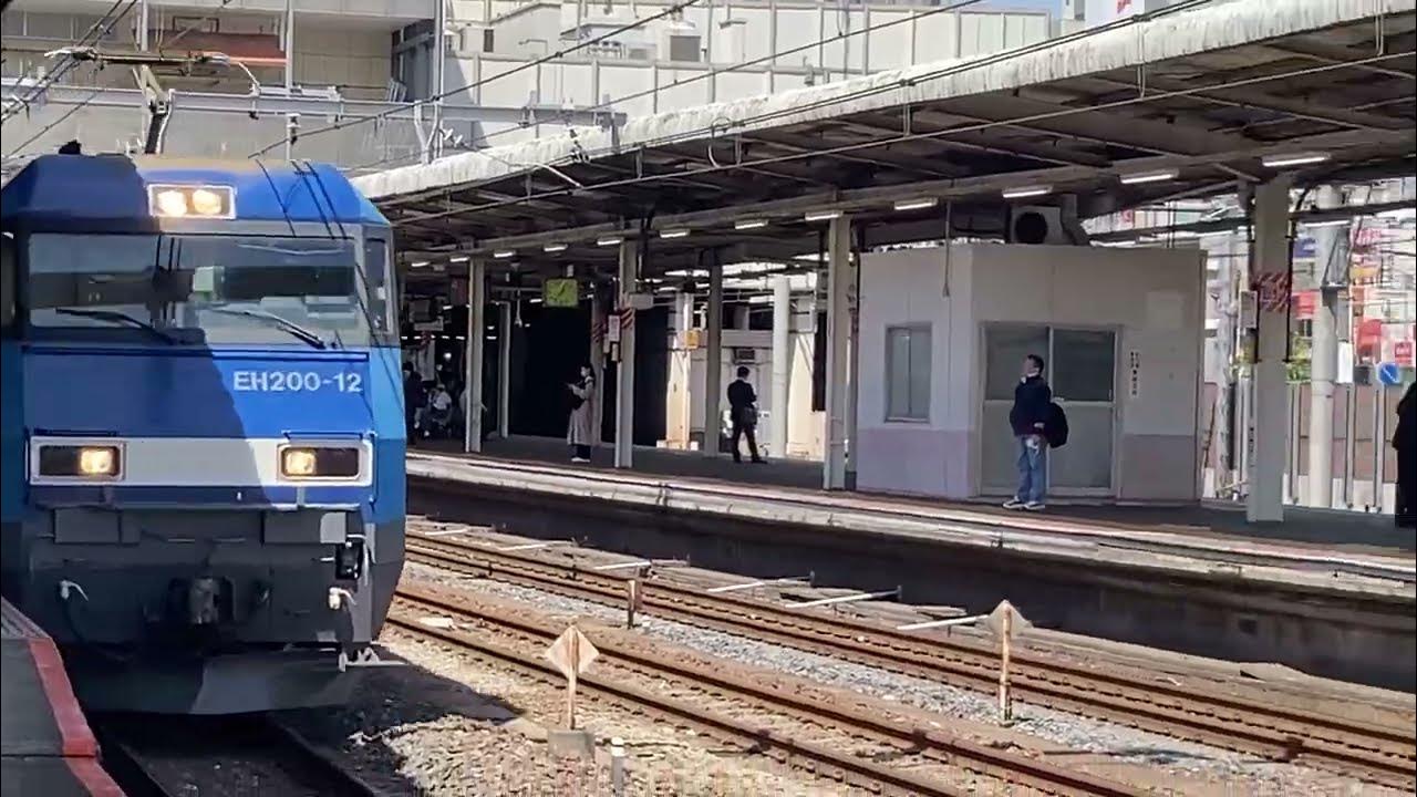 8764レ EH200-12大宮通過 - YouTube