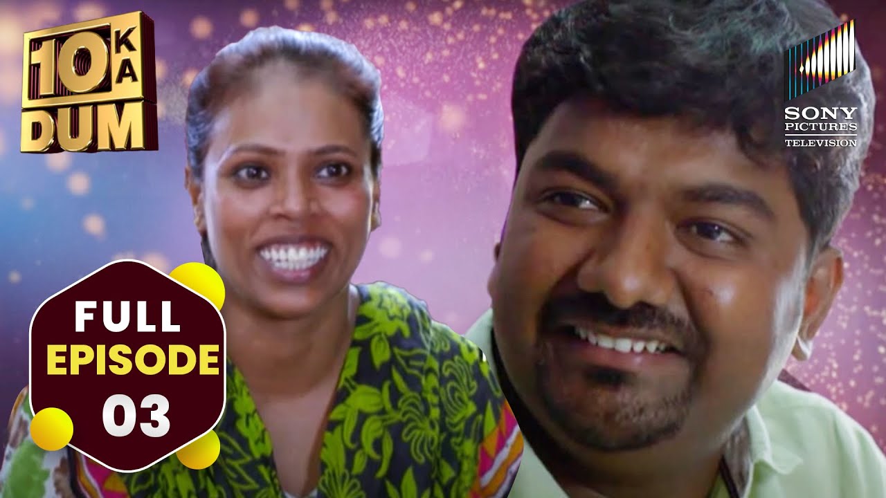 Self-dependent बनना है | DKD | FULL EPISODE - YouTube