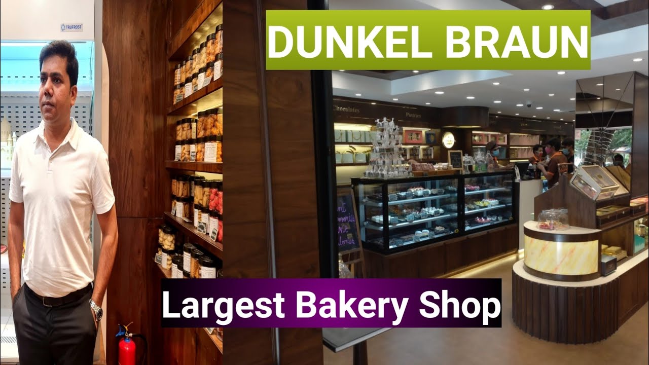 Dunkel Braun l Largest Bakery Shop of Eastern India l 24x7taazasamachar ...