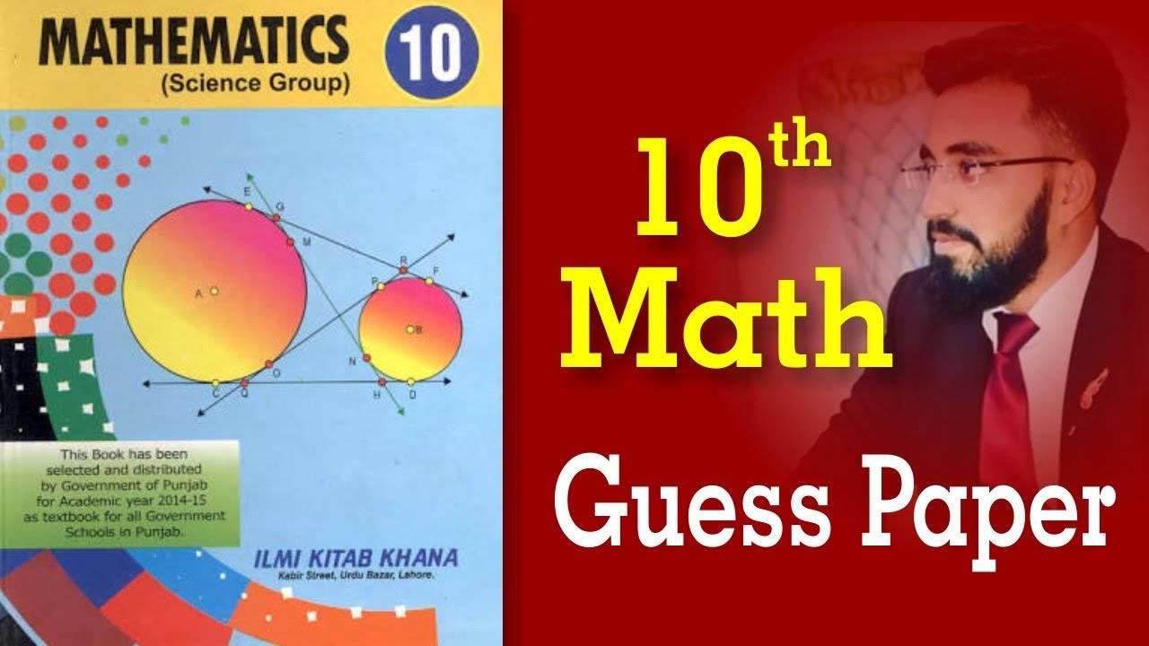 Guess paper mathematics class 10 FB - YouTube