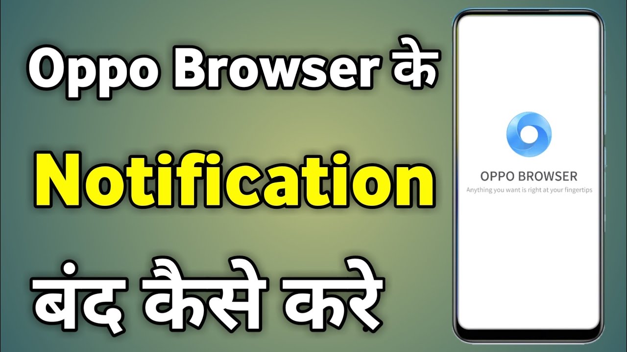 Oppo Browser Notification Kaise Band Kare | How To Disable & Turn Off ...
