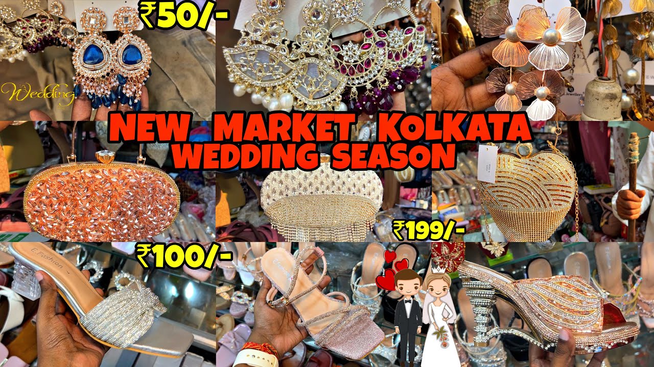 New Market Kolkata Wedding Collection 2025 🔥 | Latest Jewellery ...