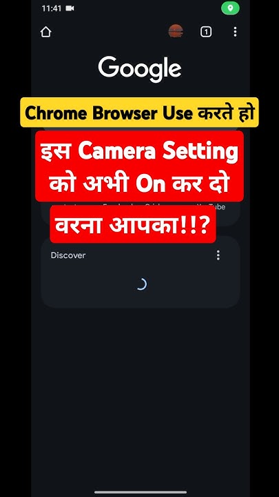 Chrome Blocks Camera Access/how to protect yourself online - YouTube