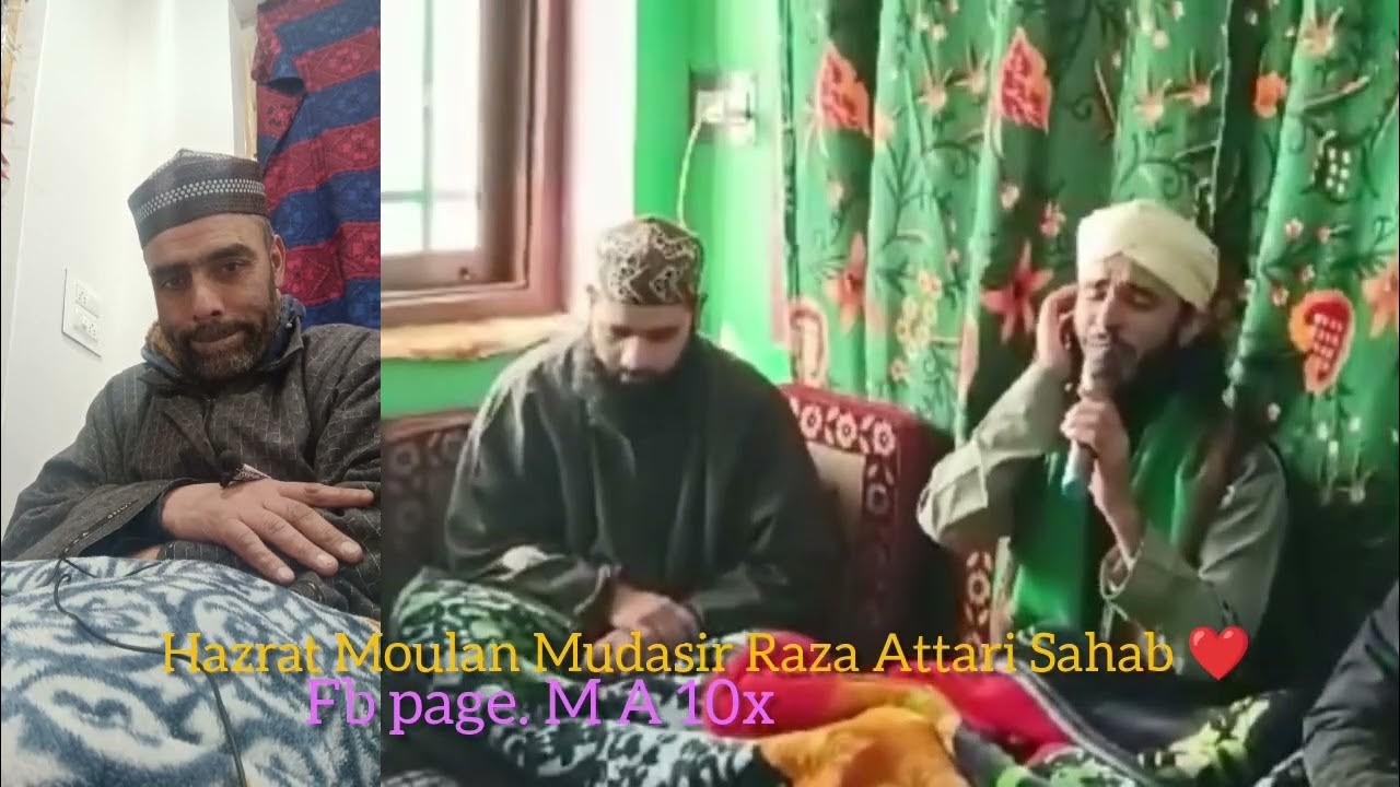 Heart Touching Bayan By Hazrat Moulan Mudasir Raza Attari Sahab ️ - YouTube