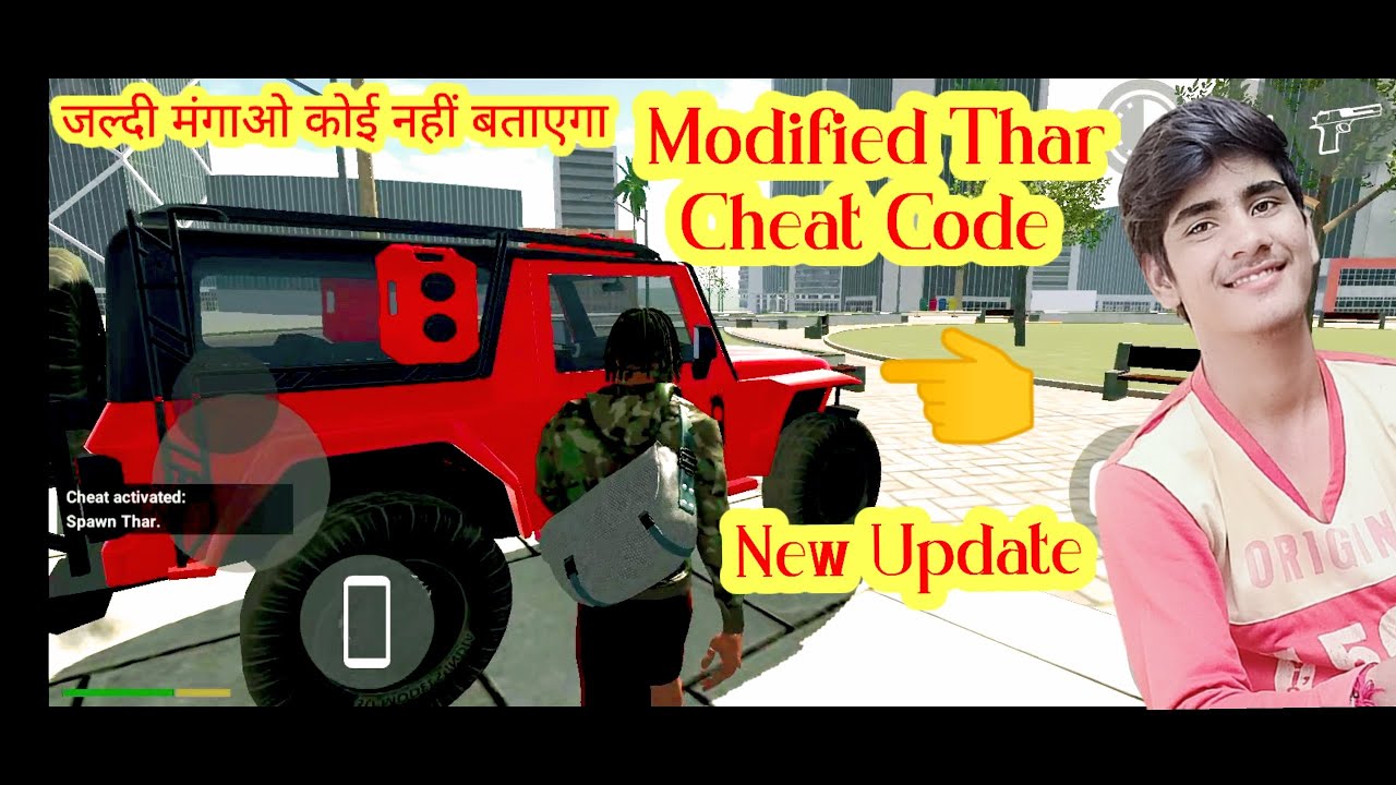 Finally modified Thar ka cheat code aa gaya hai || new update || new cheat code - YouTube