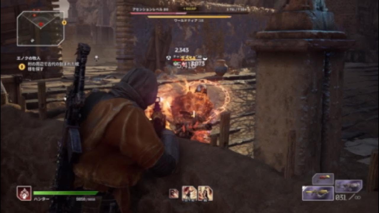 #79 【OUTRIDERS】 Twitter告知用切り抜き動画 【PS5】 - YouTube