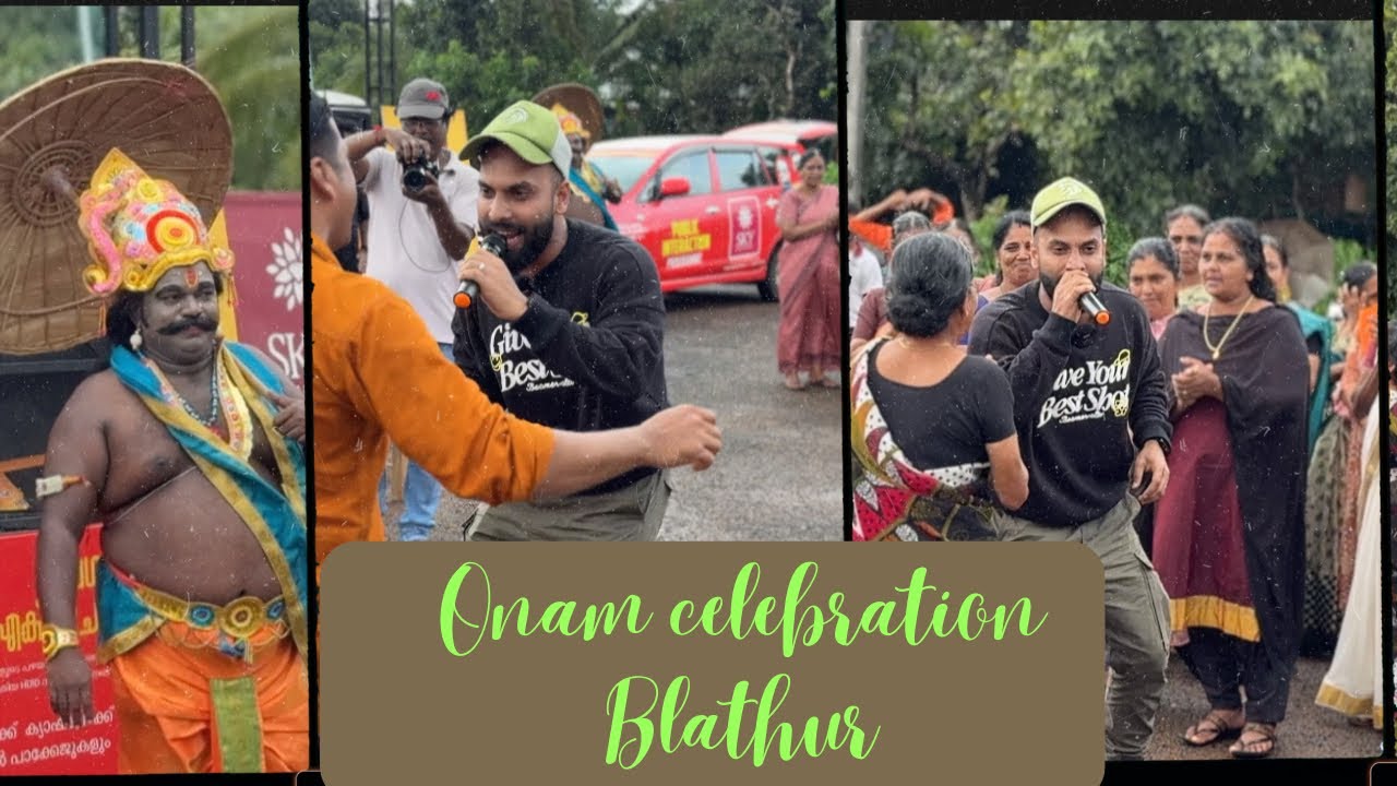ONAM CELEBRATION BLATHUR | ONAM SPECIAL | sky gold and diamonds | - YouTube