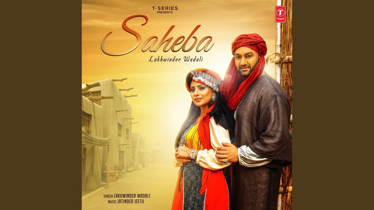 Saheba - YouTube