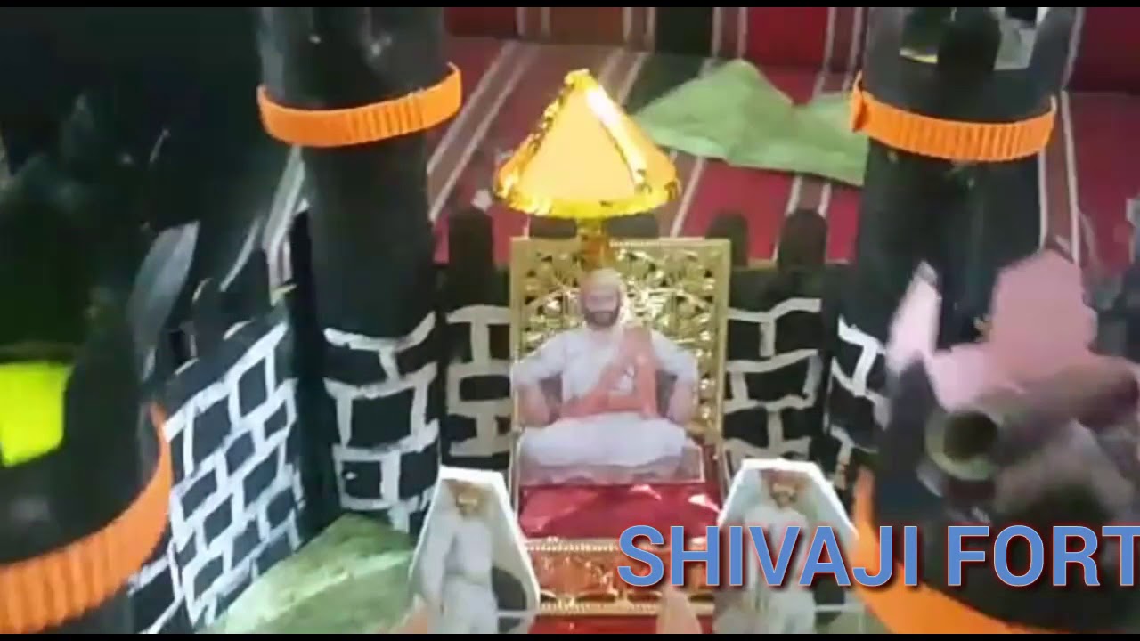 Shivaji Fort Model (Cardboard) - YouTube