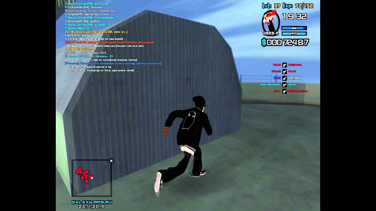 60 fps test - YouTube