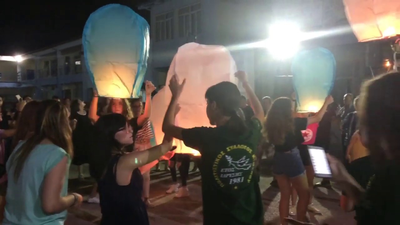 “ΚΟΜΑΝΙΩΤΙΚΑ 2019“ ΕΚΔΗΛΩΣΗ ΠΟΛΙΤΙΣΤΙΚΟΥ ΣΥΛΛΟΓΟΥ ΚΟΜΑΝΟΥ - YouTube