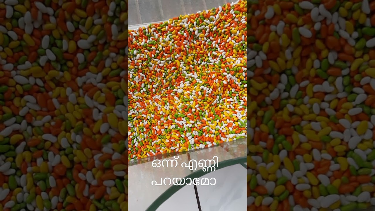 Fennal Sweets|Sugar coated Saunf|Sugar Candy|Multi colour Smallest ...