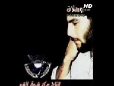 Kamil Kobanî Bêmal.   كامل كوباني بمال