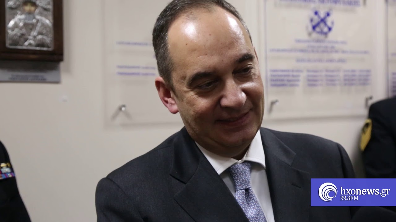 Επίσκεψη του υπουργού Ναυτιλίας & Νησιωτικής Πολιτικής Ιωάννη ...