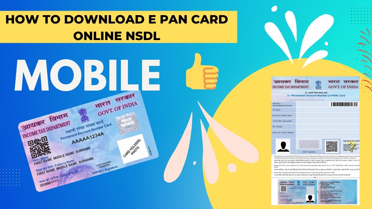 How to Pan Card Download Online - YouTube