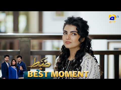Zabt Episode 01 | 𝐁𝐞𝐬𝐭 𝐌𝐨𝐦𝐞𝐧𝐭 𝟎𝟒 | Sachal Afzal - Zoha Tauqeer - Daniyal Khan | HAR PAL GEO