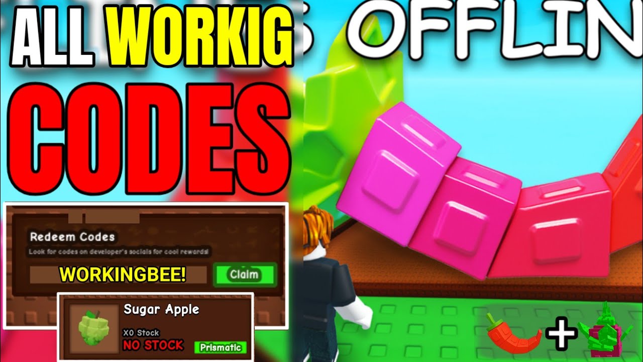 *NEW* ALL WORKING CODES FOR GROW A GARDEN IN JUNE 2025! ROBLOX GROW A ...