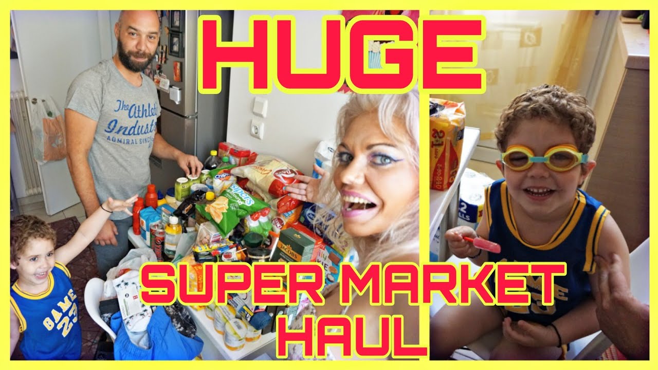 SUPER MARKET HAUL ΜΕ GUEST STARS 🤩 - YouTube