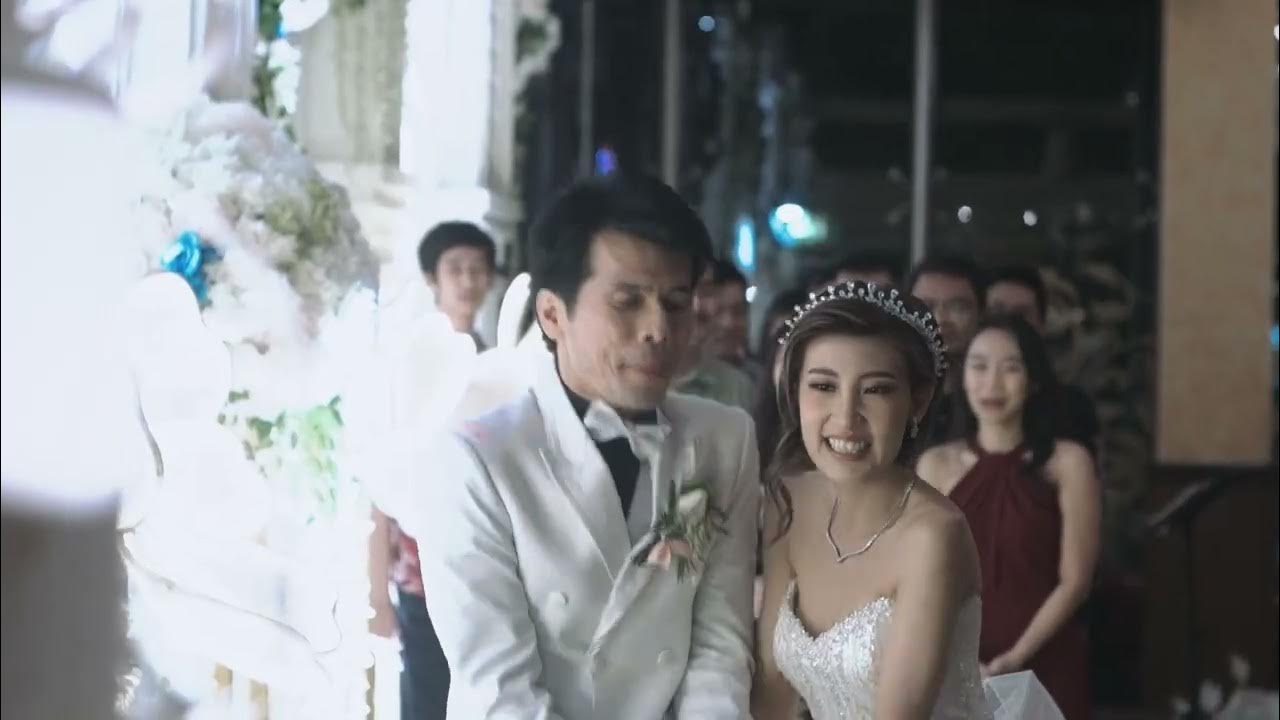 wedding perfromance MC Wewe @new royal resto Surabaya (part 1) - YouTube