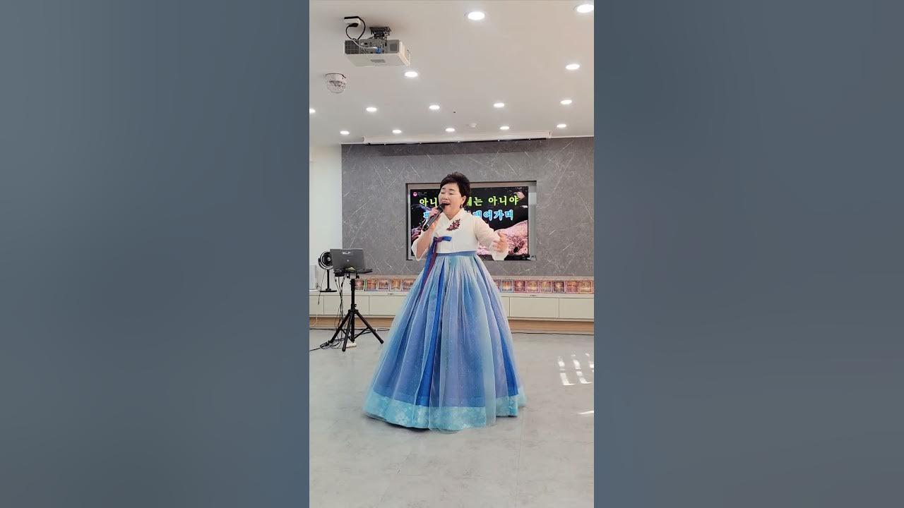 하고살자 원곡 강진 가수 장순임 Youtube