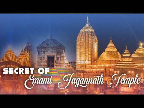 Jagannath temple Emami Balasore 🙏|| Jagganath temple🙏|| About of Emami ...