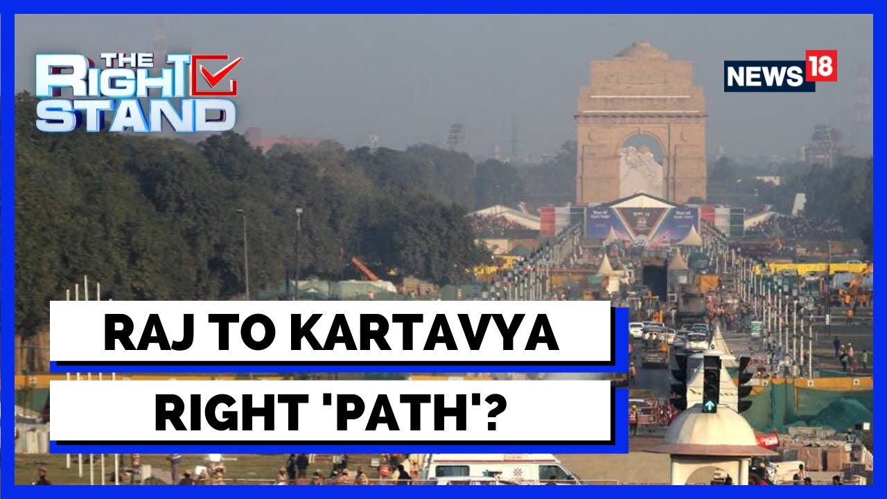 Raj Path Renamed To Kartavya Path | Central Vista Lawn | New Delhi News ...